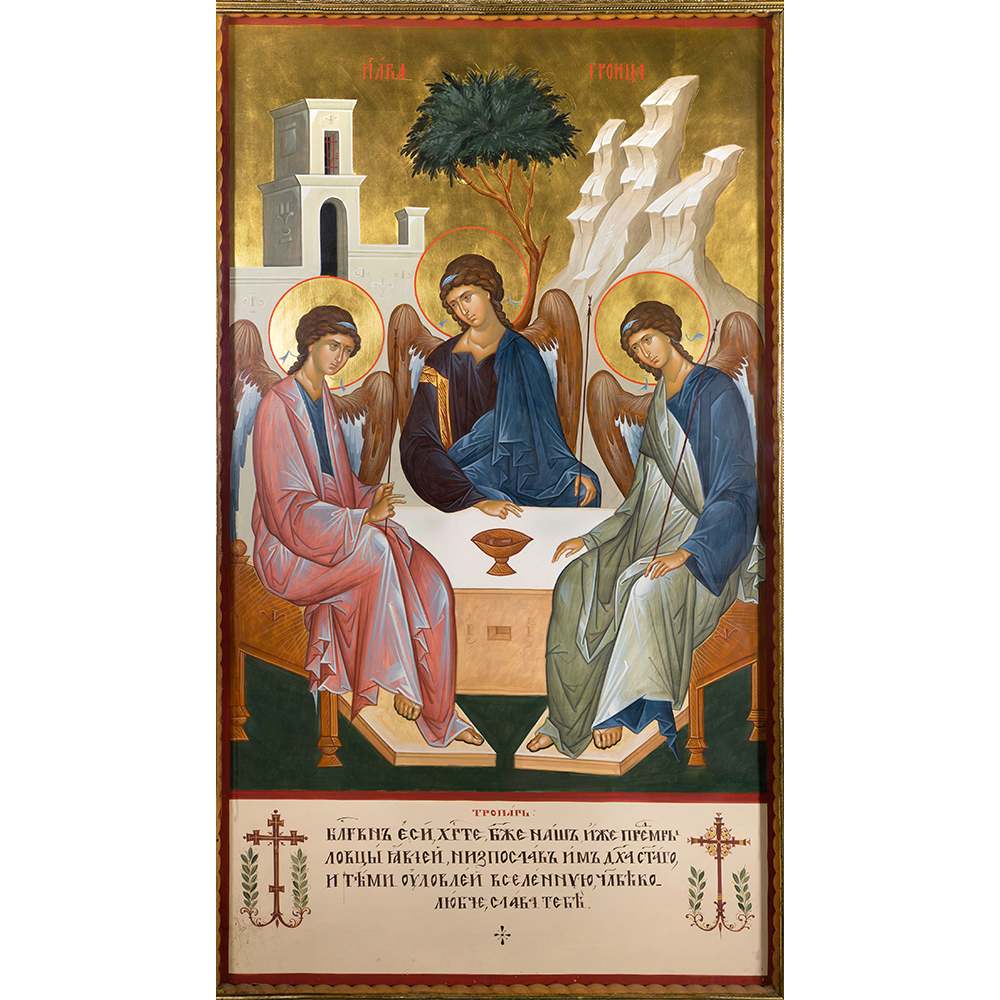 Icon Of The Holy Trinity Wall Art – For You Fabric