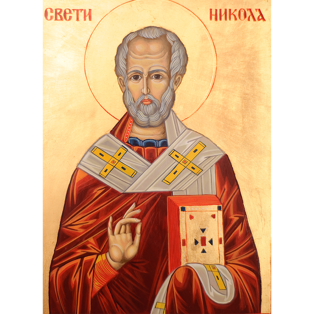 Saint Nicholas Wall Art – For You Fabric